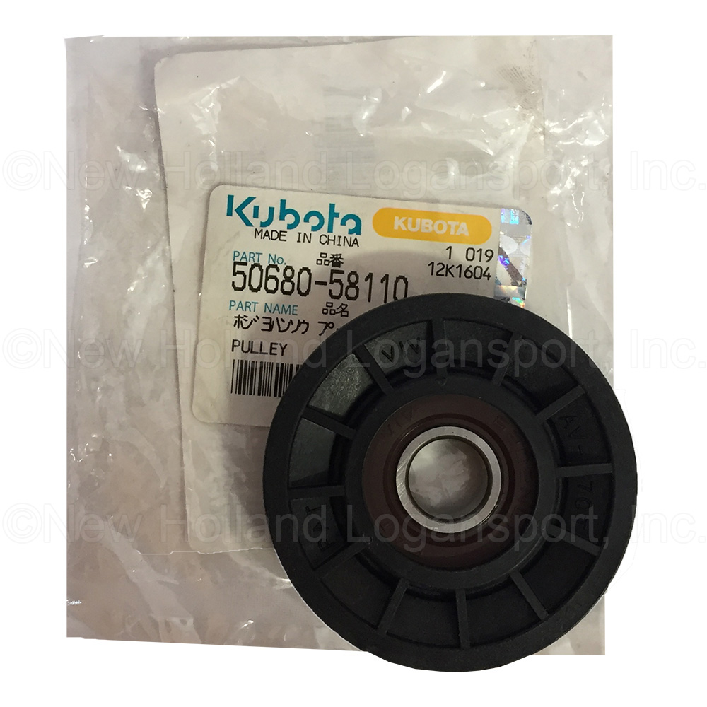 Kubota Pulley Part # 50680-58110 - New Holland Rochester