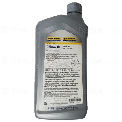 New Holland 1 Qt Engine Oil SAE 10W-30 CK-4 MAT 3572 Part # 73344217 ...