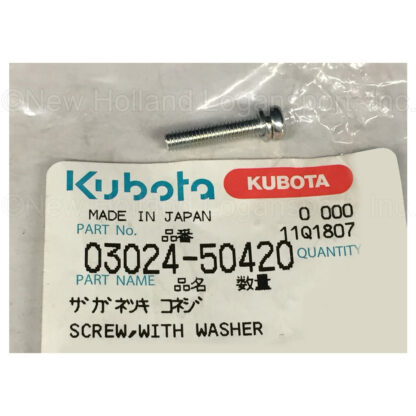 Kubota Screw with Washer Part # 03024-50420 - New Holland Rochester