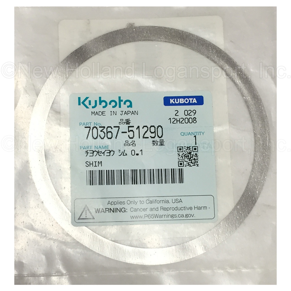 Kubota Shim Part # 70367-51290 - New Holland Rochester